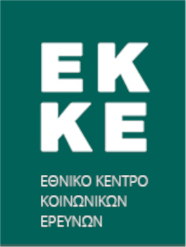 ΚΟΙΝΩΝΙΚΗ ΚΑΙΝΟΤΟΜΙΑ ΚΑΙ ΣΤΡΑΤΗΓΙΚΕΣ ΑΝΑΠΤΥΞΗΣ – Διατμηματικό Πρόγραμμα ...